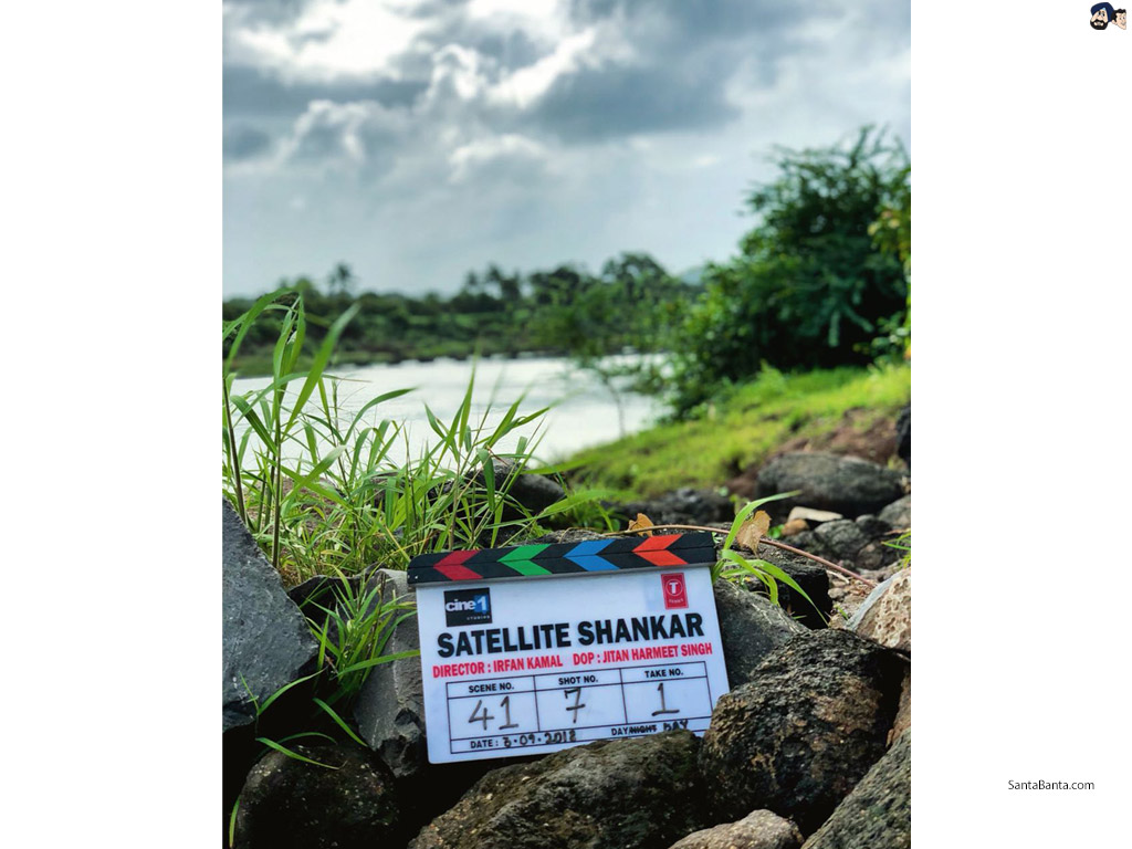 Download Bollywood Film, Satellite Shankar Starring Sooraj Pancholi - Sooraj Pancholi Satellite ...