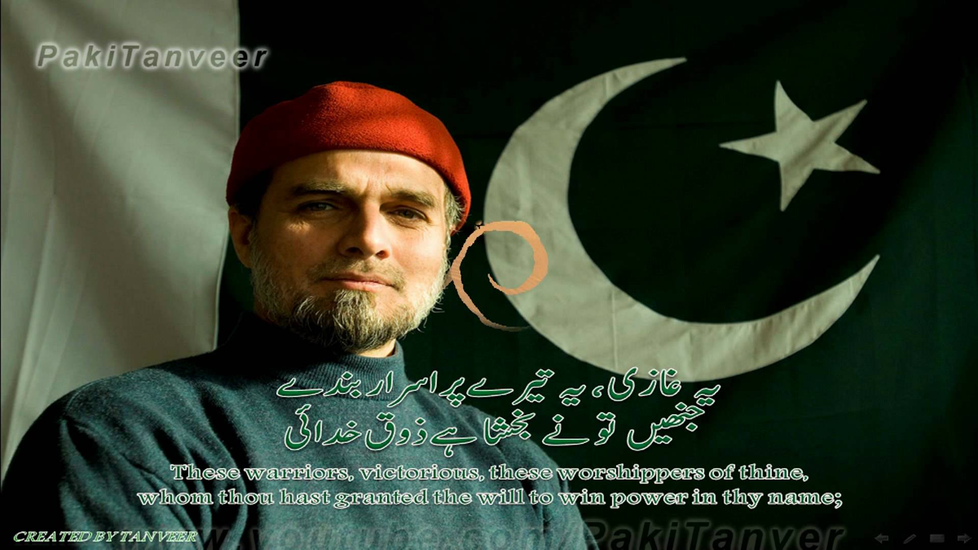 Allama - Zaid Hamid (#708892) - HD Wallpaper & Backgrounds Download