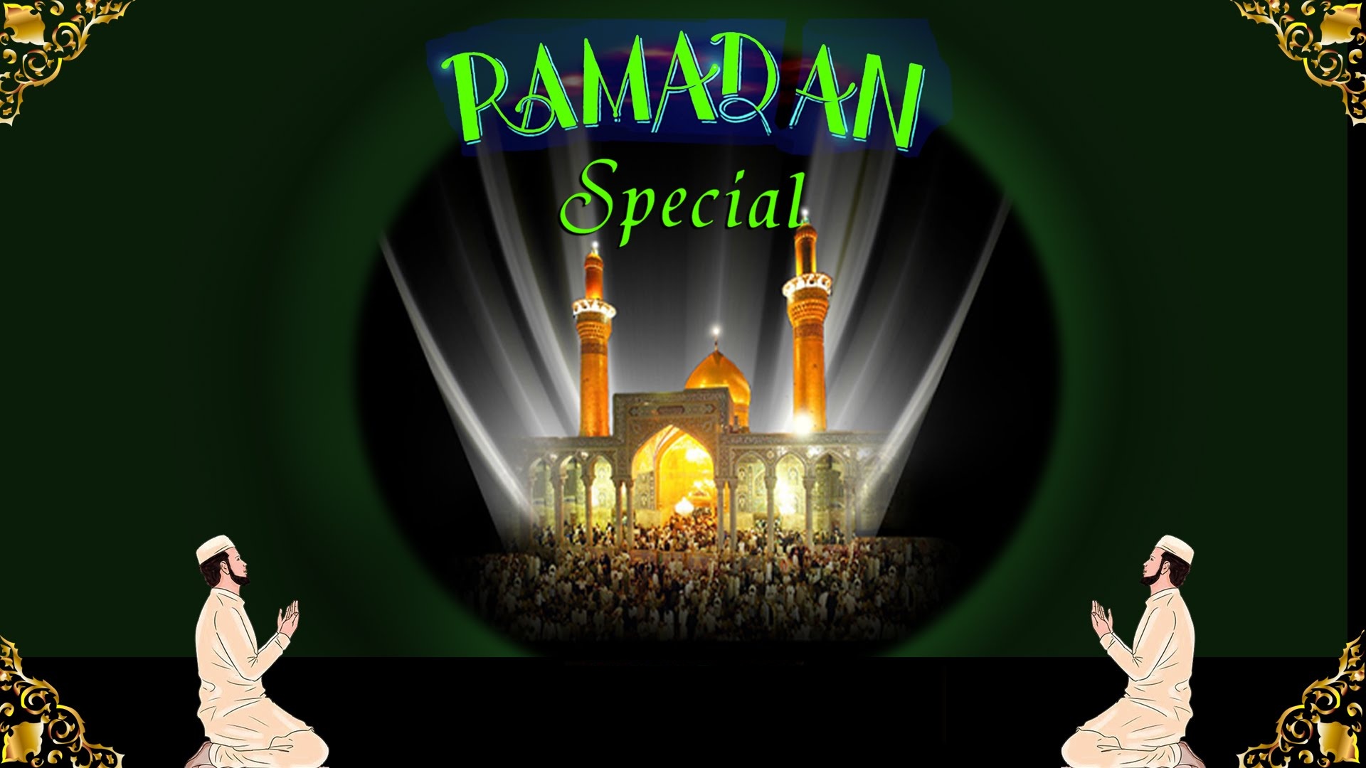 Ramadan Pictures - Karbala Imam Hussain (#716934) - HD Wallpaper ...