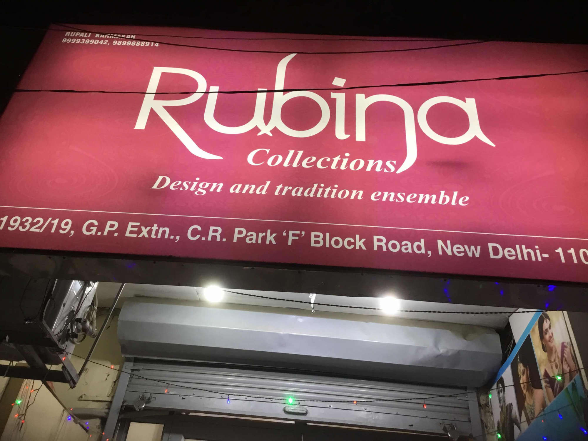 Electronic Signage (#717080) - HD Wallpaper & Backgrounds Download