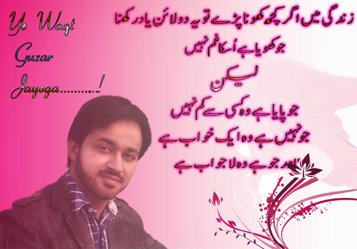 Habiba Name Wallpaper - Handwriting (#719987) - HD Wallpaper ...