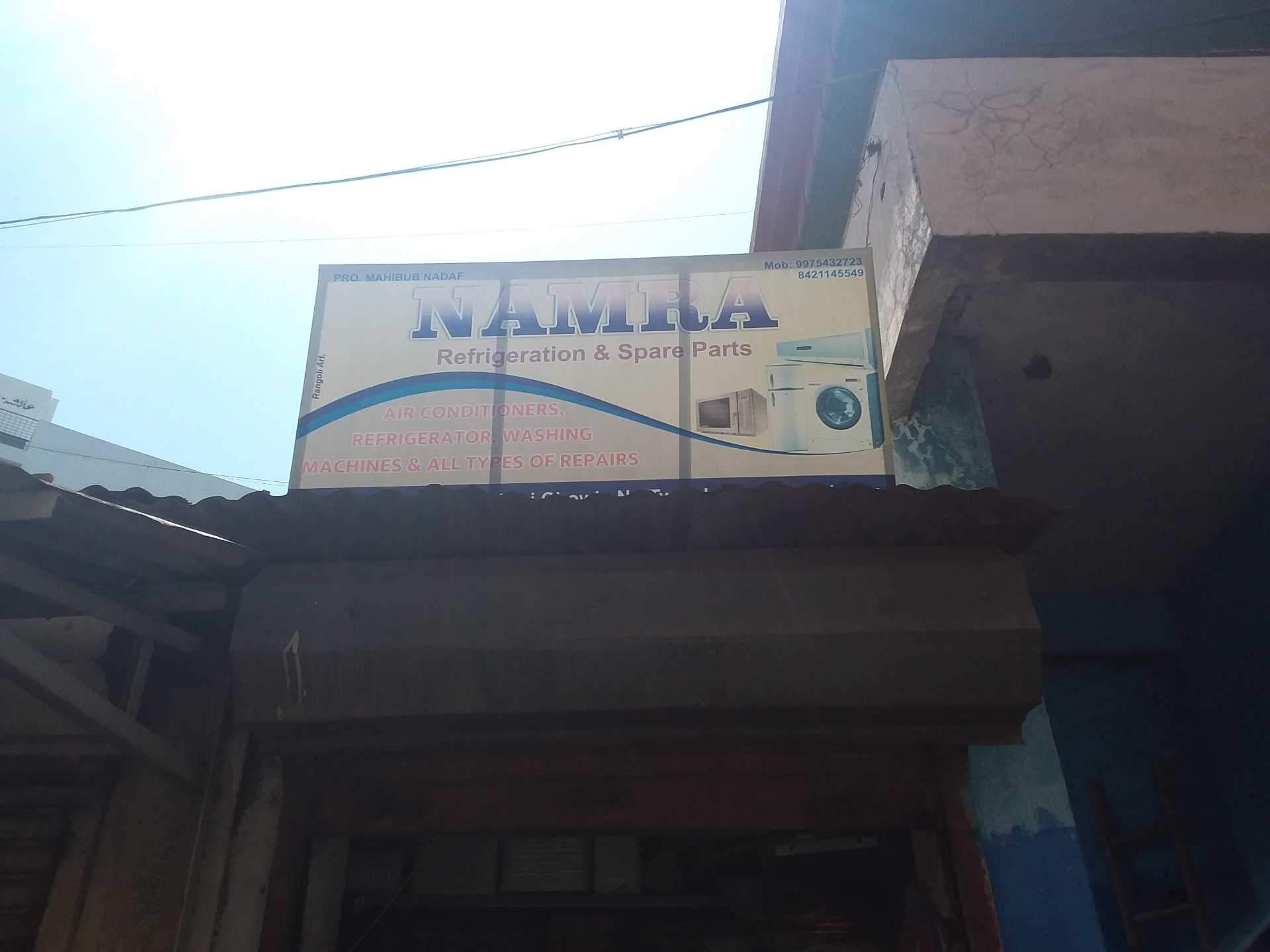 Download Namra Refrigeration Spare Parts Reviews, Sidheshwar ...