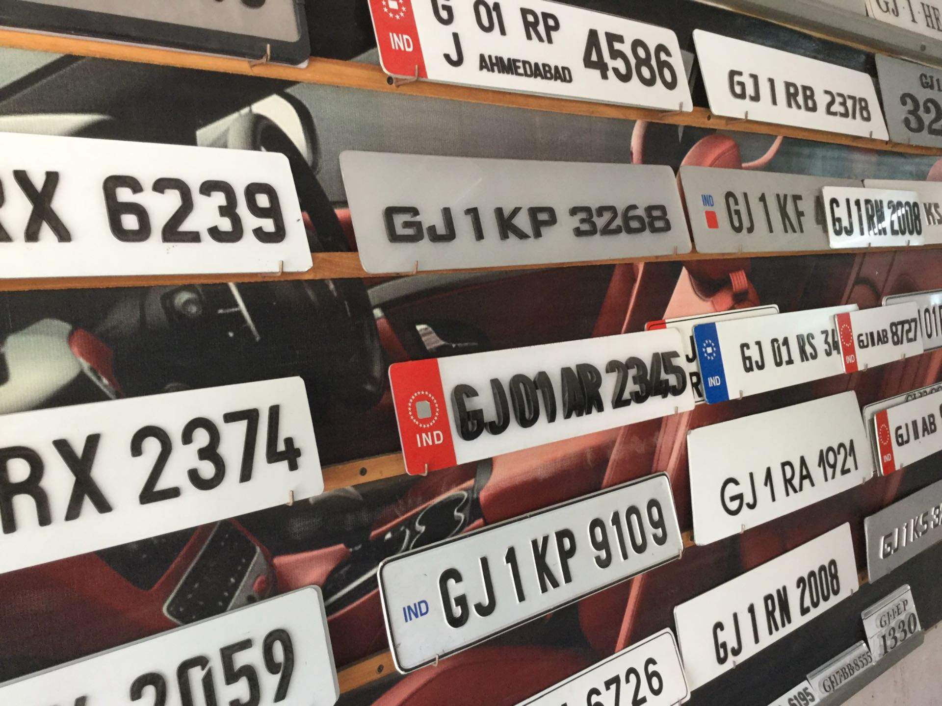 Sejal Number Plates Photos, Navrangpura, Ahmedabad- - Bookselling ...