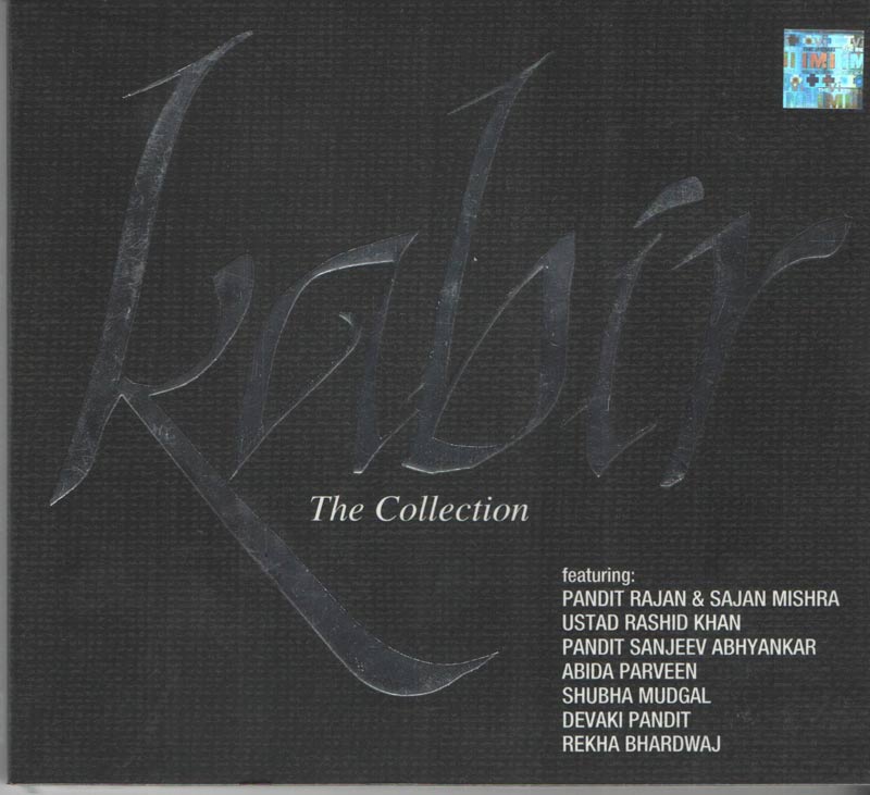 Pandit Name Wallpaper - Darkness (#749550) - HD Wallpaper & Backgrounds ...