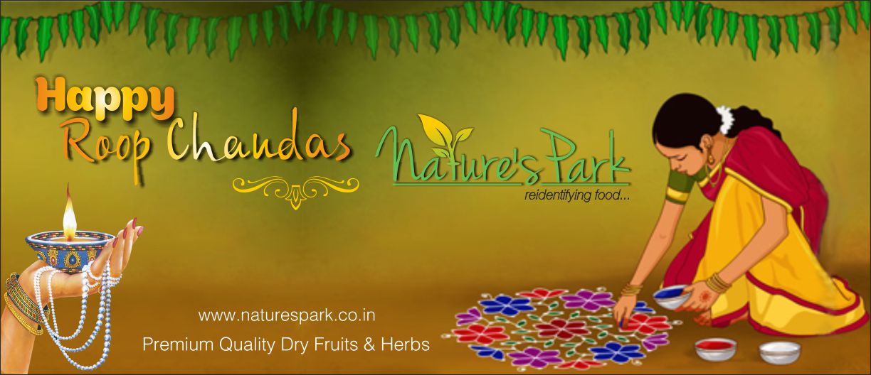 Roop Chaudas Photos Img - Happy Ugadi Telugu New Year (#751866) - HD ...