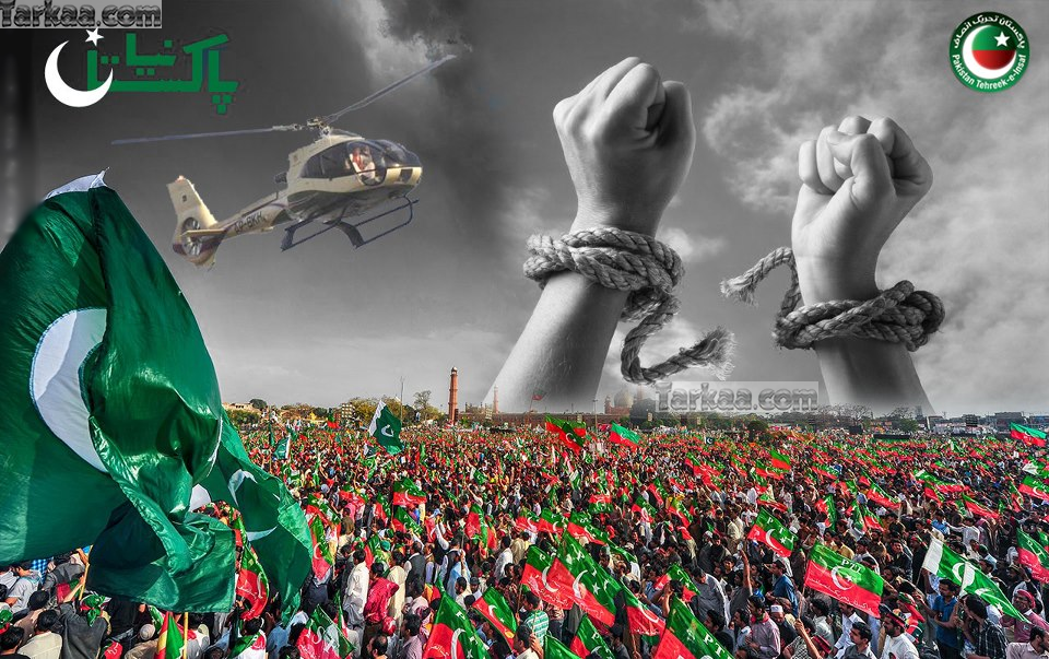 Break Free (#754104) - HD Wallpaper & Backgrounds Download