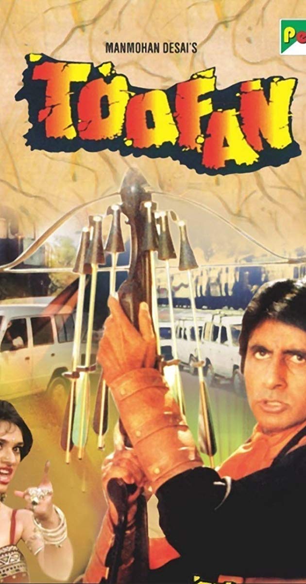 Photo Gallery - Toofan Film (#758362) - HD Wallpaper & Backgrounds Download