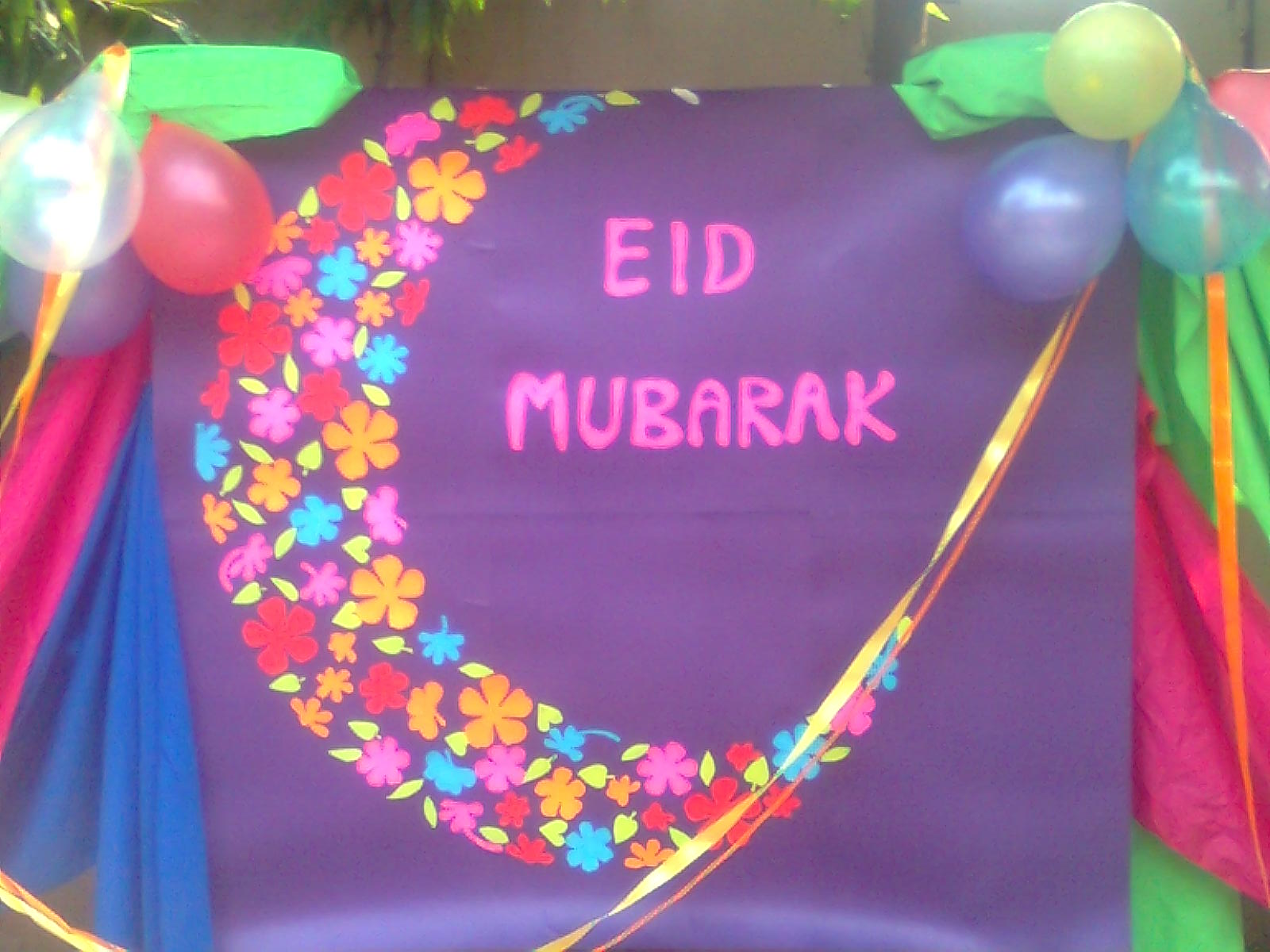 Zoha Name Wallpaper - Balloon (#765647) - HD Wallpaper & Backgrounds ...