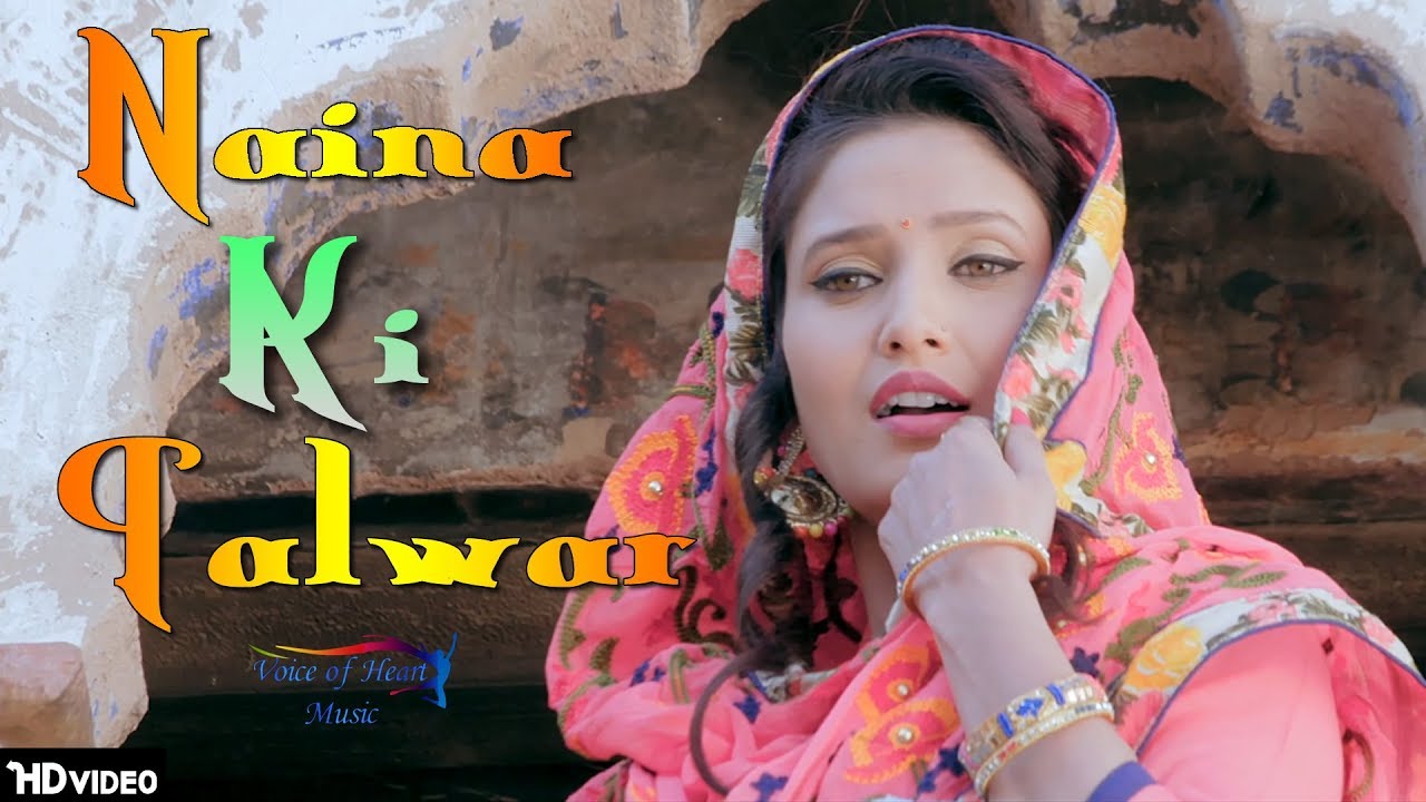 Naina Ki Talwar By Ankit Tanwar, Shivani Raghav & Govinda - Shivani ...