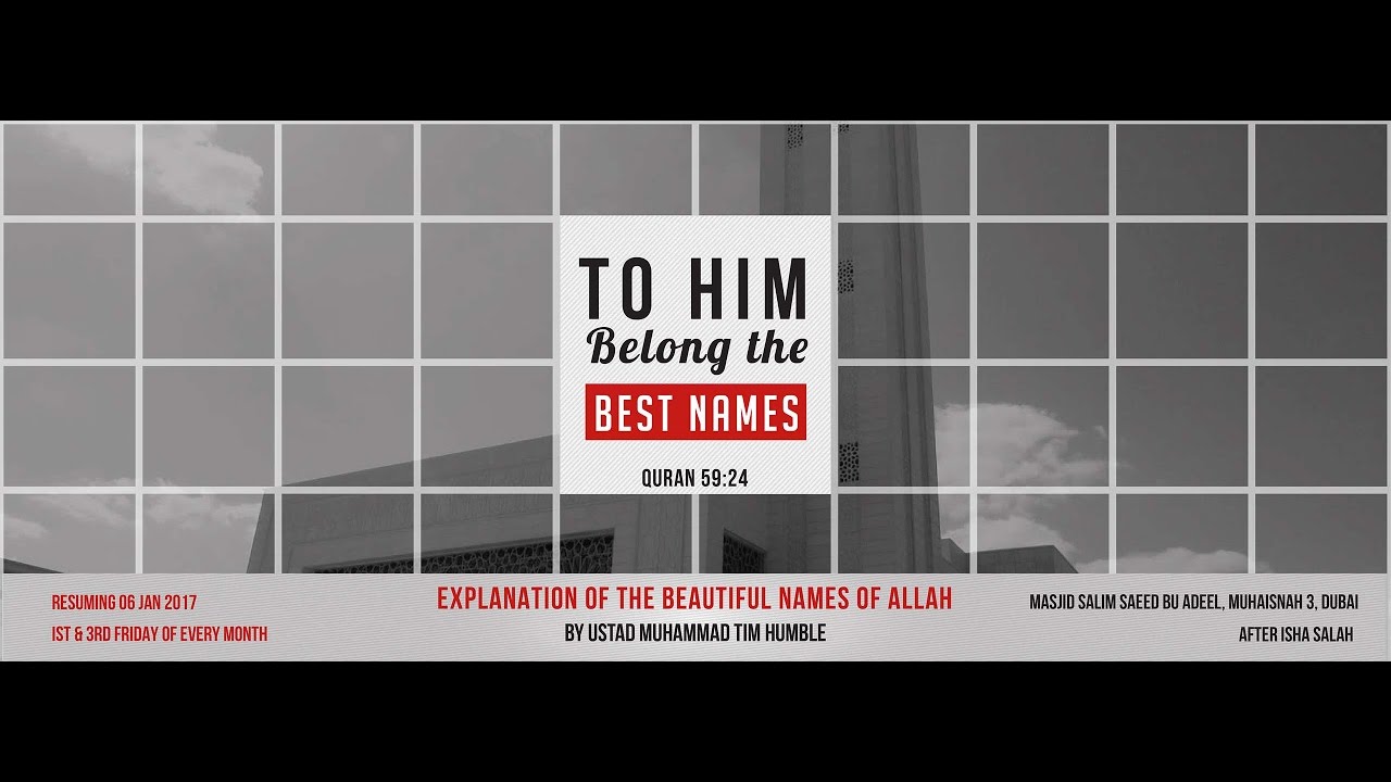 Adeel Name Wallpaper - Architecture (#783207) - HD Wallpaper ...