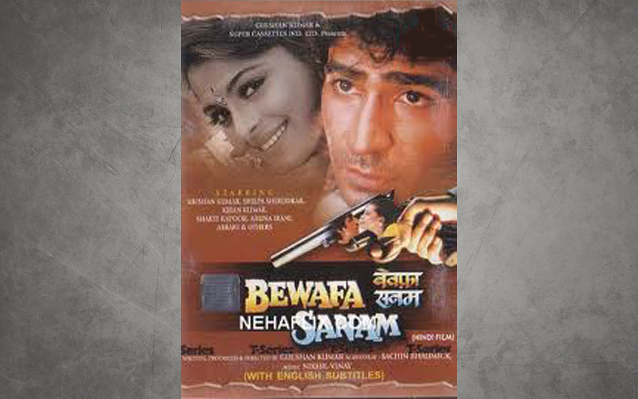 Bewafa Sanam Wallpaper - Bewafa Sanam (#784916) - HD Wallpaper ...