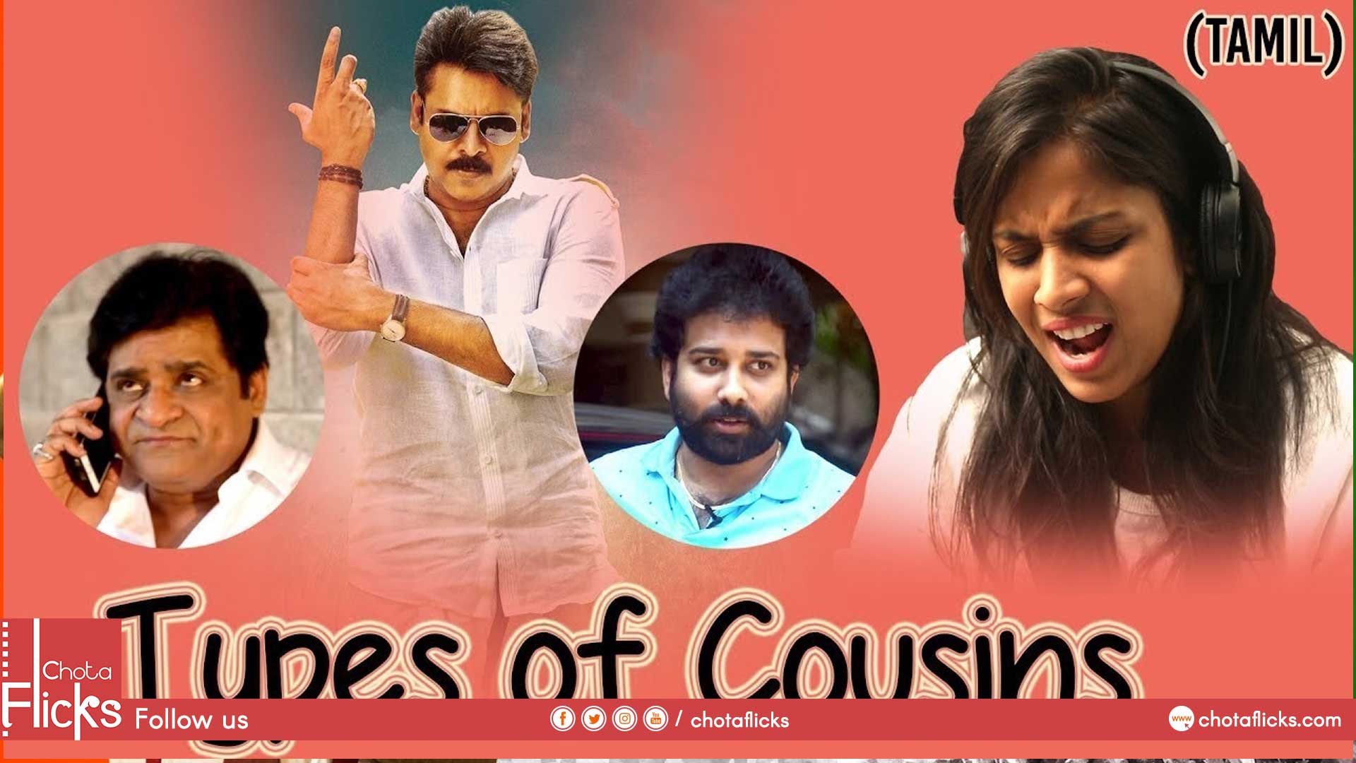 Types Of Cousins Ft - Album Cover (#793697) - HD Wallpaper ...