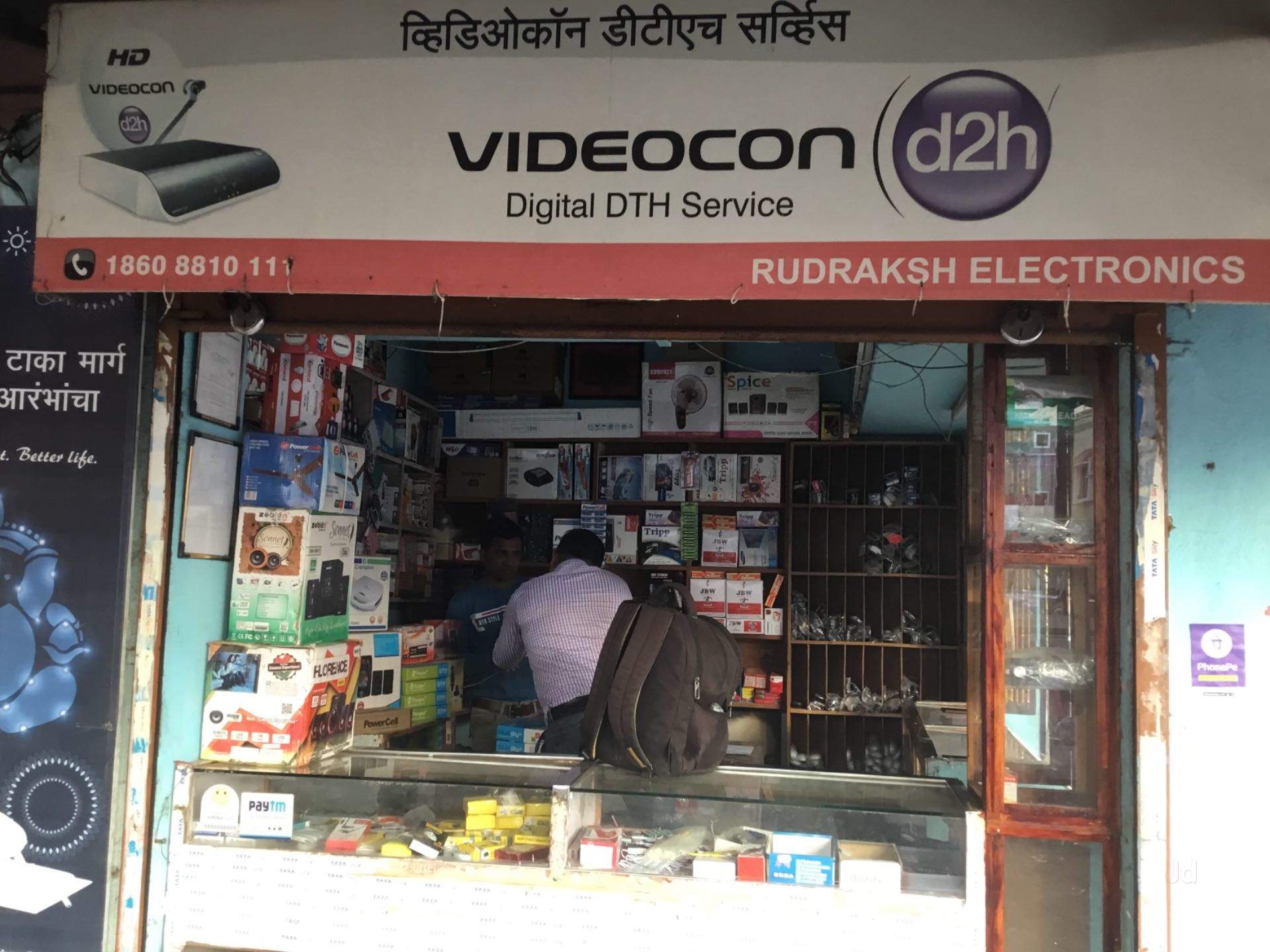 Airtel Digital Tv Dth Tv Broadcast Service Providers - Videocon D2h ...