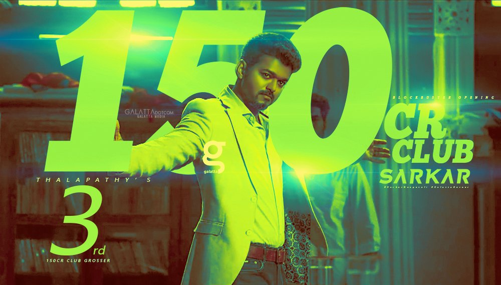 Sarkar 100 Crore Collection (#811659) - HD Wallpaper & Backgrounds Download