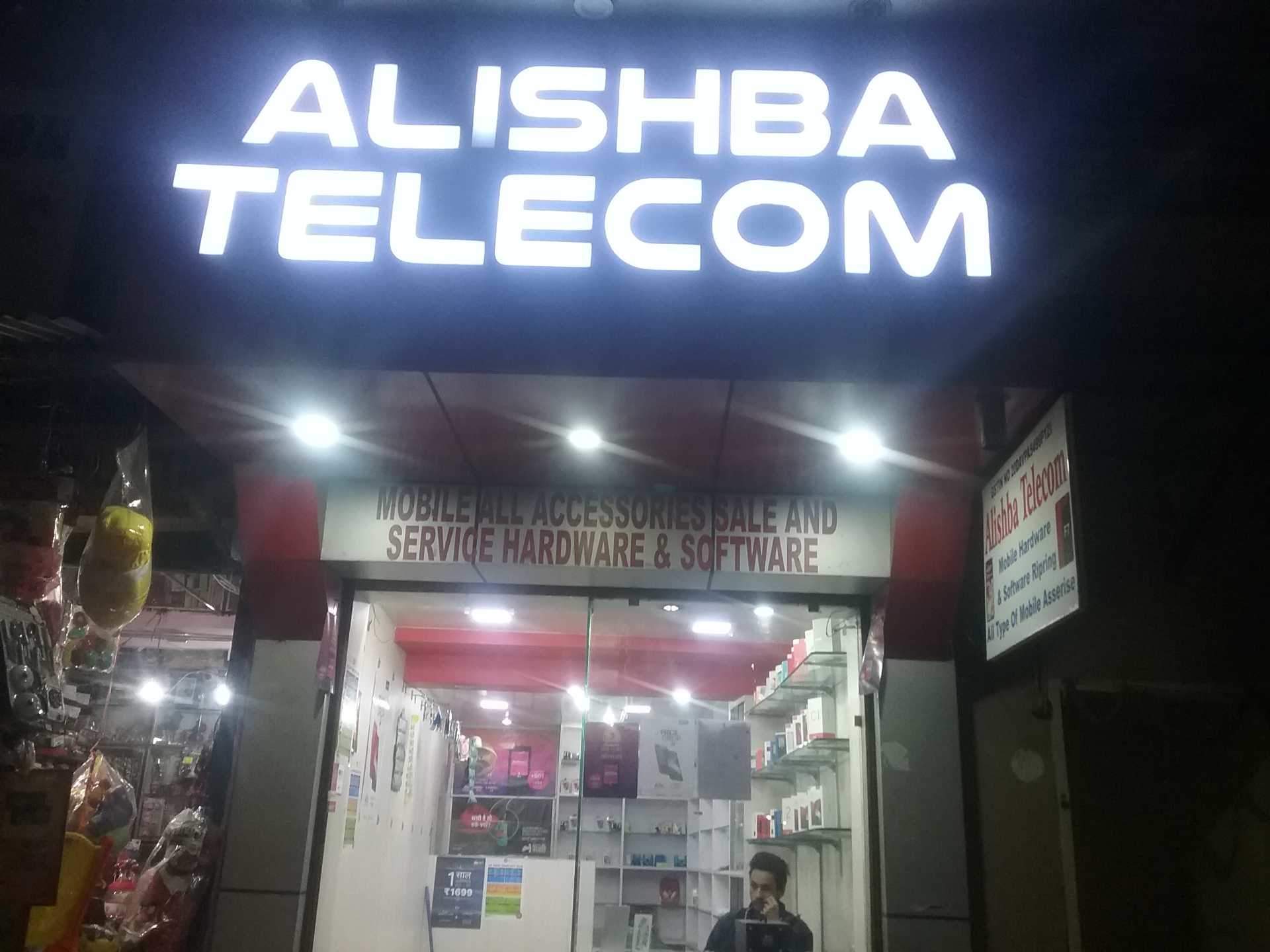 Outlet Store (#818804) - HD Wallpaper & Backgrounds Download