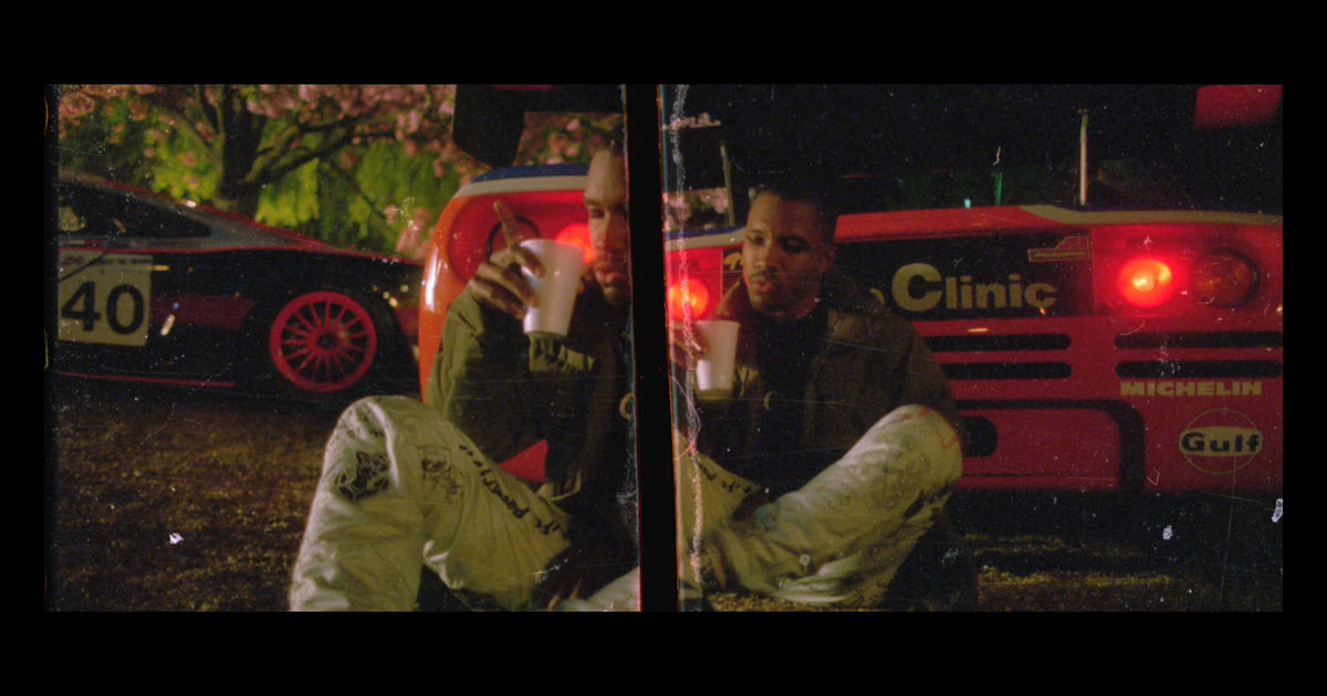 Frank Ocean Releases New Album (#826914) - HD Wallpaper & Backgrounds ...