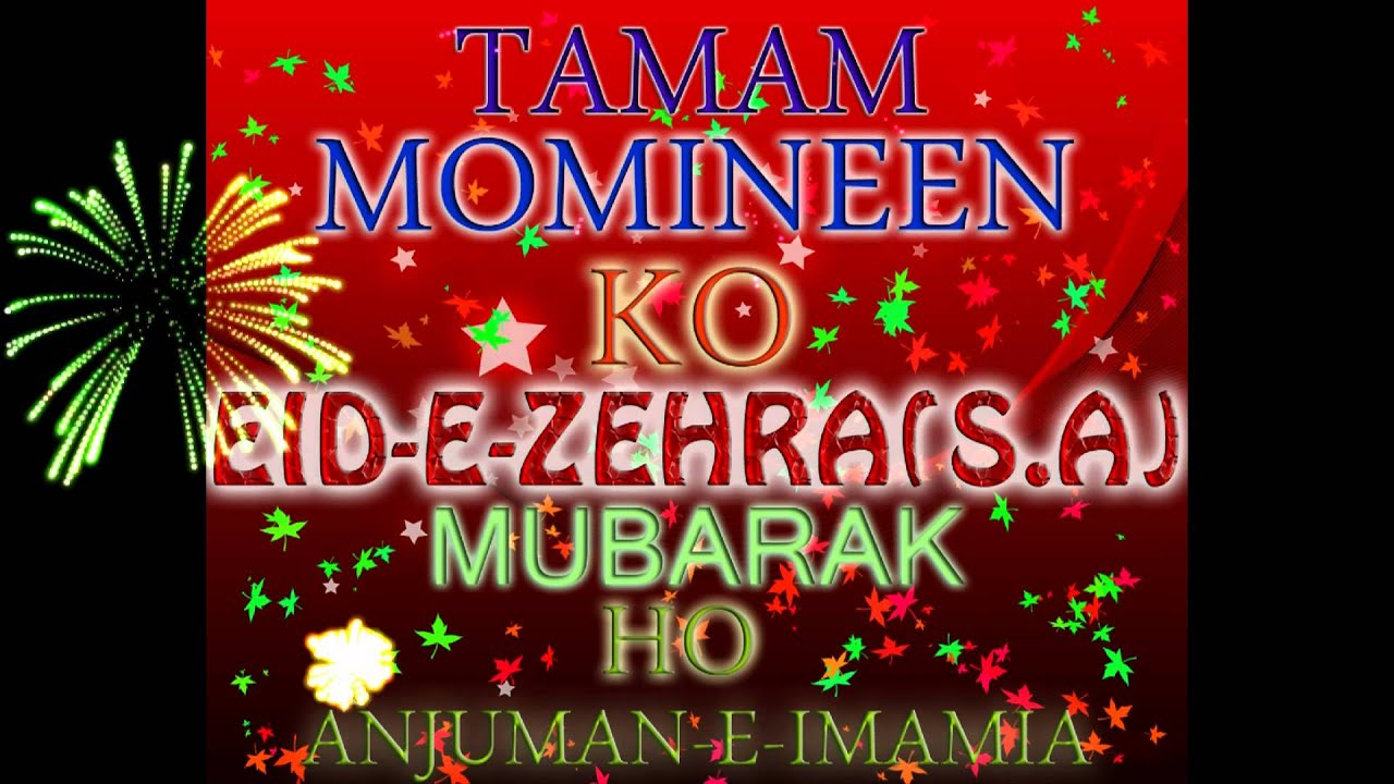 Download Tamam Momineen Ko Eid E Zehra Mubarak Ho - Eid E Zehra Sa On Itl.cat