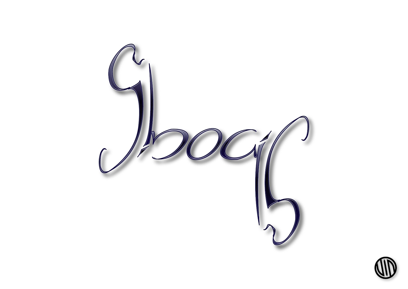 Shoaib Name Wallpaper - Shoaib Name (#836796) - HD Wallpaper ...