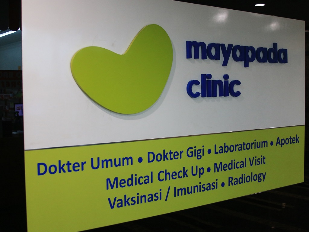 Medical Service - Signage (#840101) - HD Wallpaper & Backgrounds Download