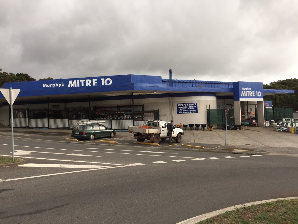 External (#845014) - HD Wallpaper & Backgrounds Download