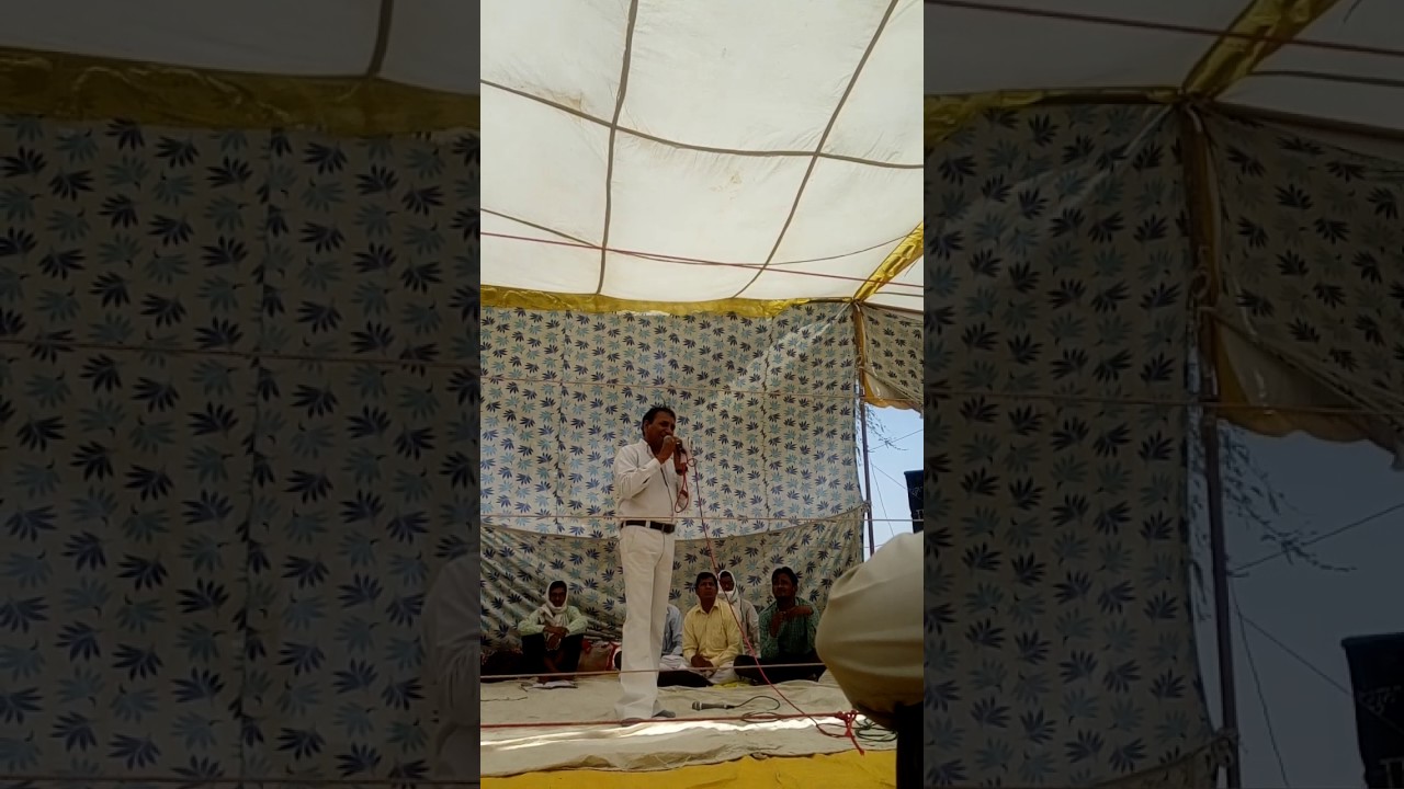 Sakar Vishari Bhajan New - Tile (#872958) - HD Wallpaper & Backgrounds ...