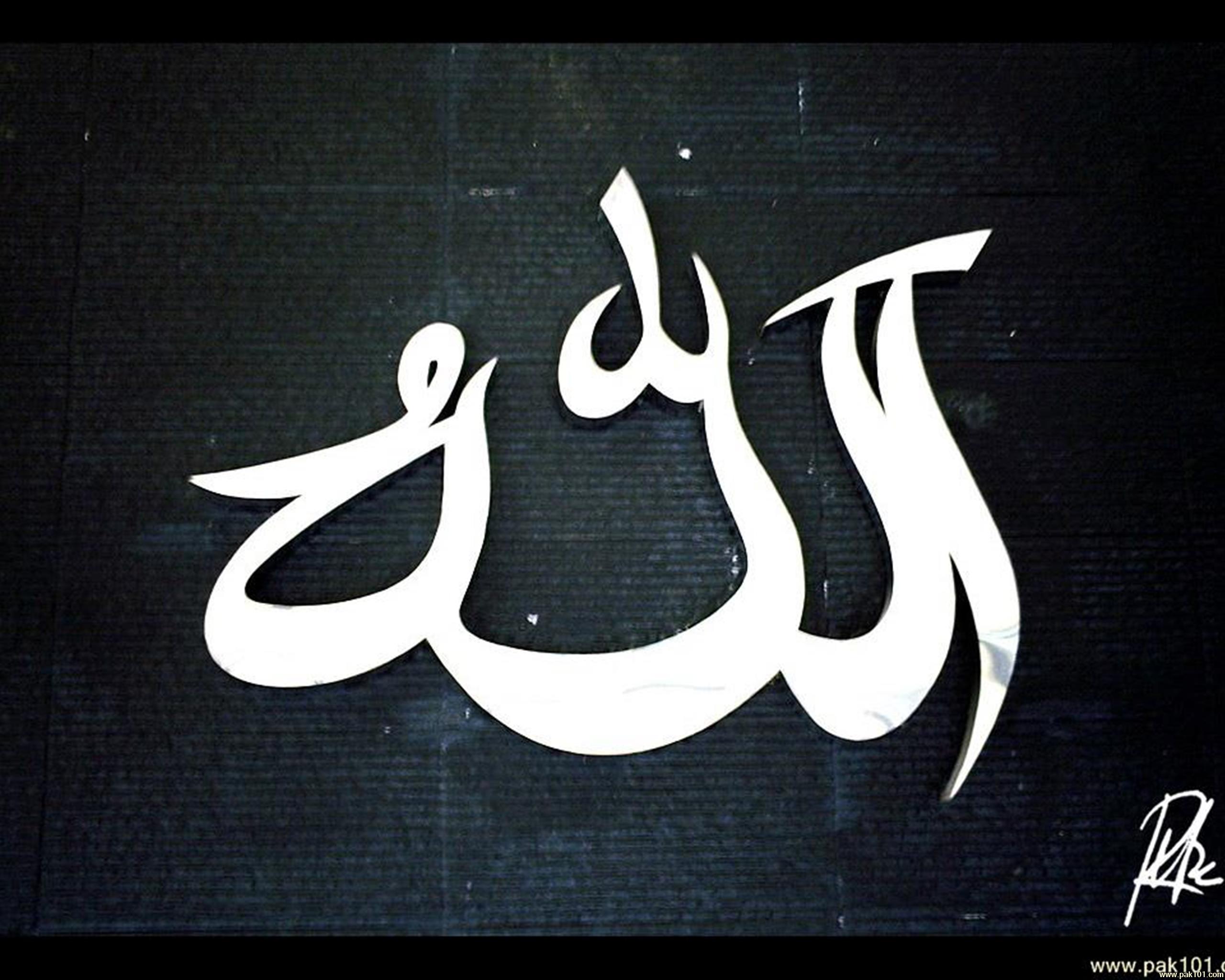 2560 X - Hd Black Wallpapers Allah 1080p (#913706) - HD Wallpaper ...