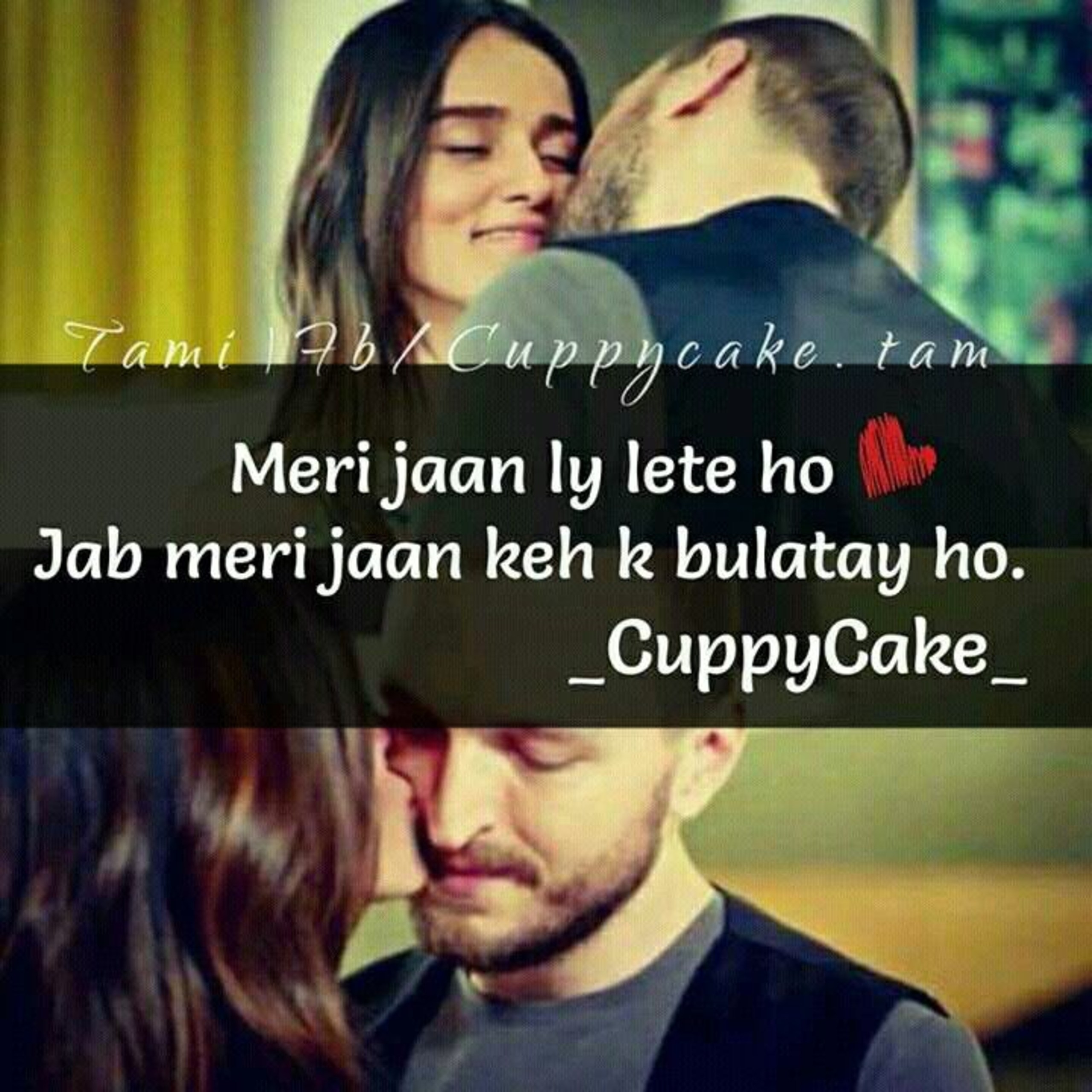 Mobiles Qhd - Meri Jaan Ho Tum Poetry (#918247) - HD Wallpaper ...