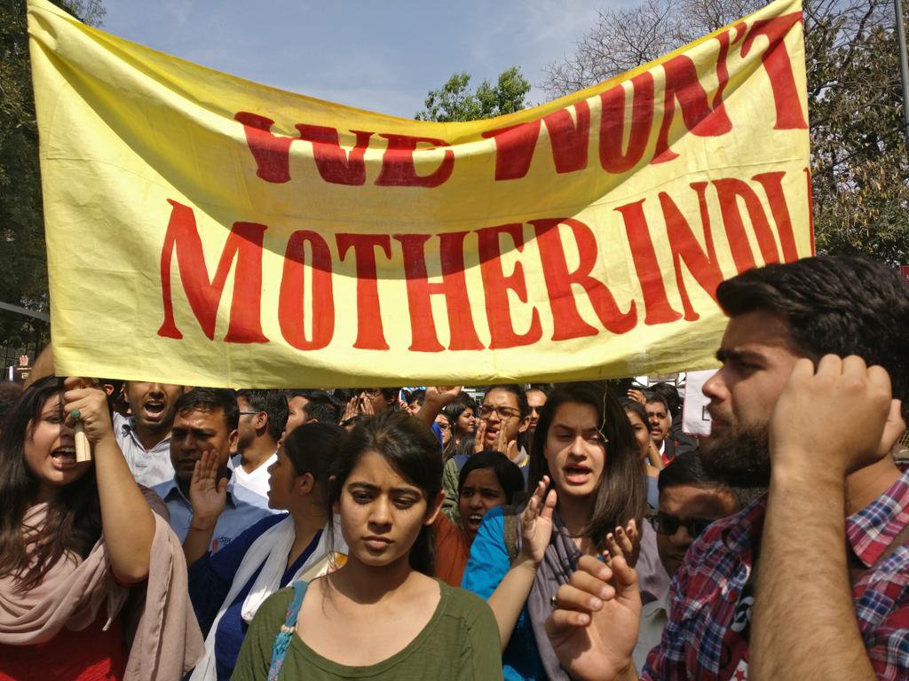 Download Pinjra Tod Protest Against The Pressure To Be Bharat - We Wont ...