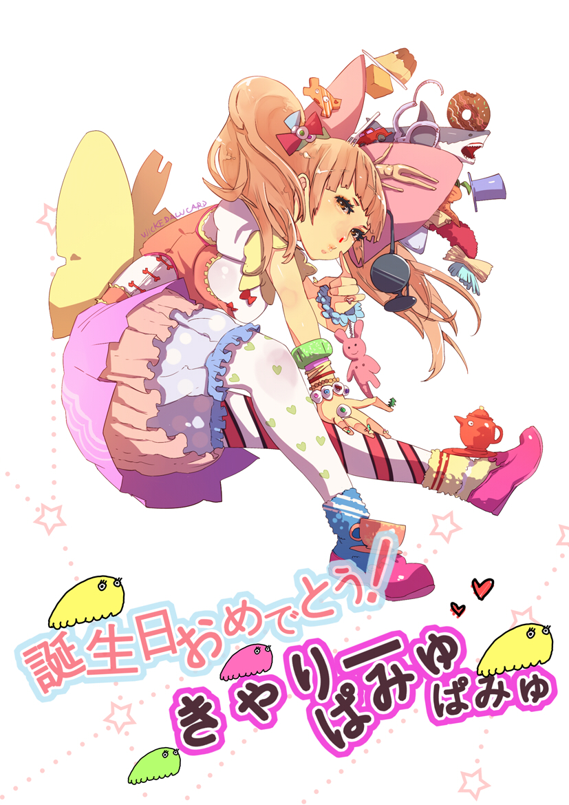 Download View Fullsize Kyary Pamyu Pamyu Image - Kyary Pamyu Pamyu ...