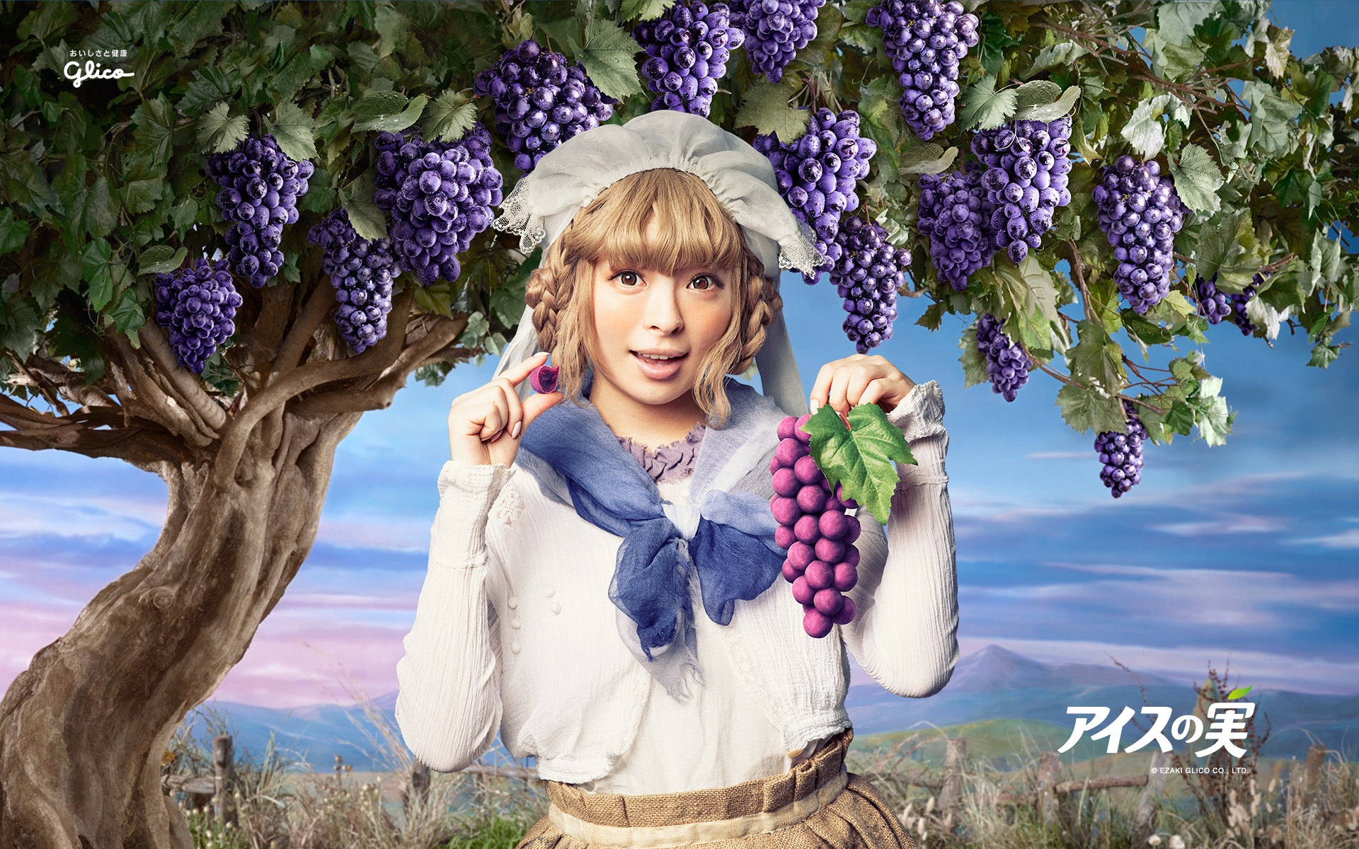 Kyary Pamyu Pamyu - Kyary Pamyu Pamyu Flowers (#972923) - HD Wallpaper ...